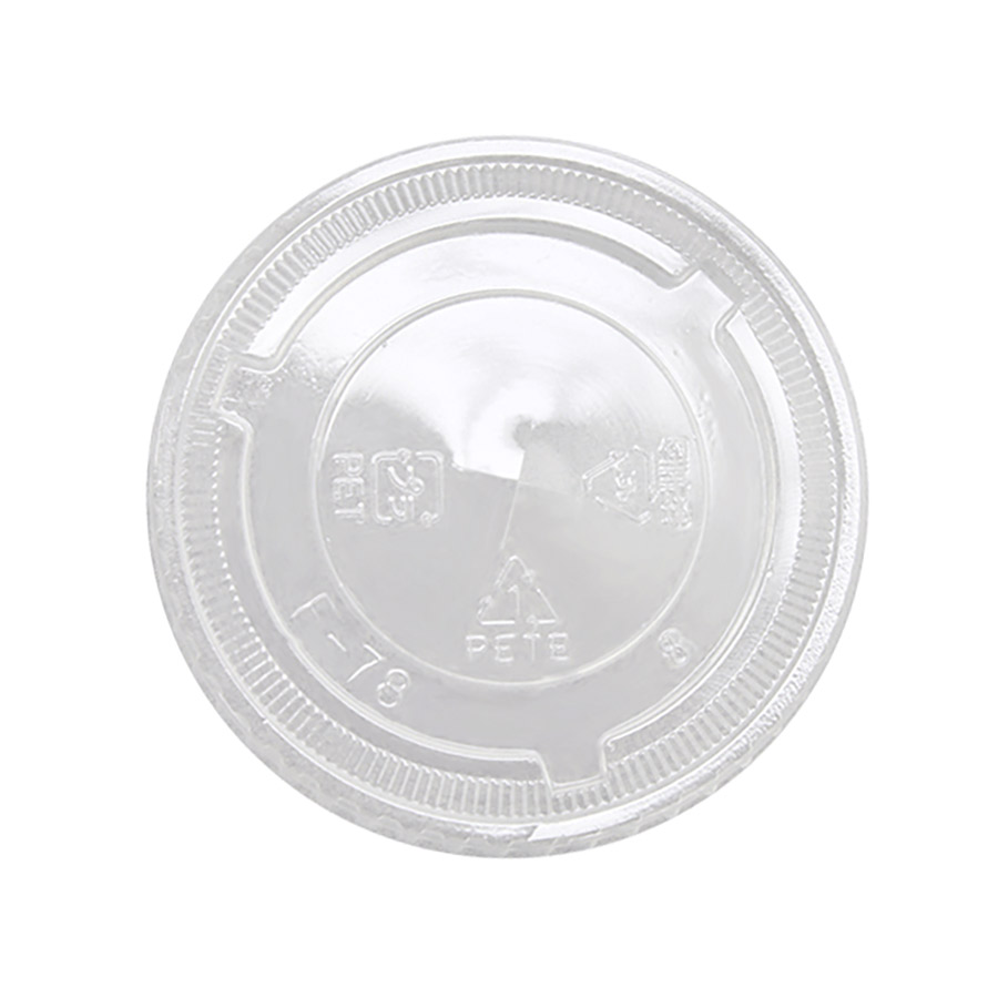 Karat 12-24 oz. PET Plastic Straw Slot Flat Lids (98mm) | Fortuna ...